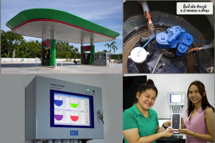 reference - UNW Engineering Solution Co., Ltd.