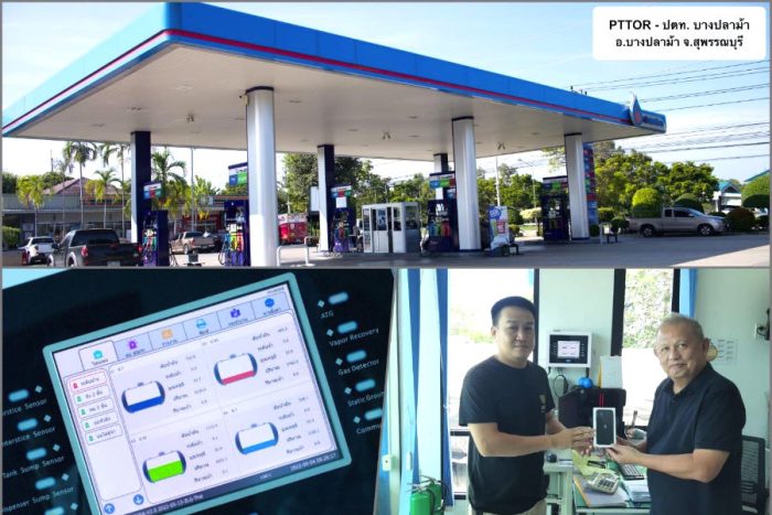 reference - UNW Engineering Solution Co., Ltd.