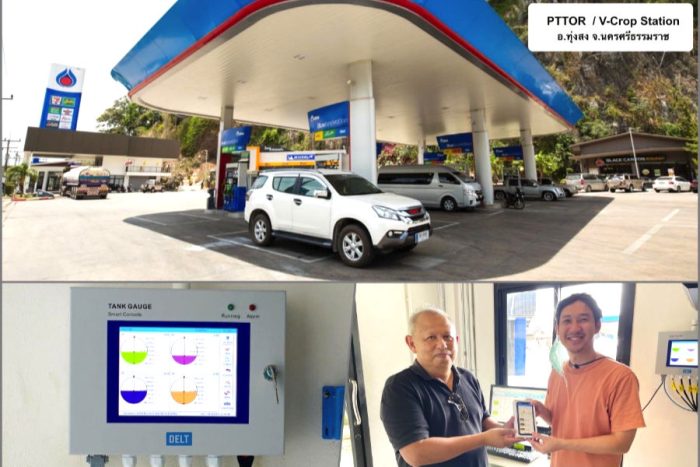 reference - UNW Engineering Solution Co., Ltd.